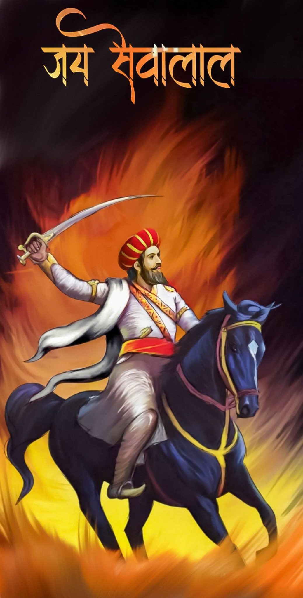 125+ Sevalal Maharaj Photo HD | Saint Sevalal Maharaj Images