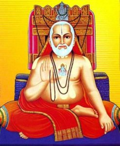 166+ Guru Raghavendra Swamy Images | Raghavendra Swamy Photos